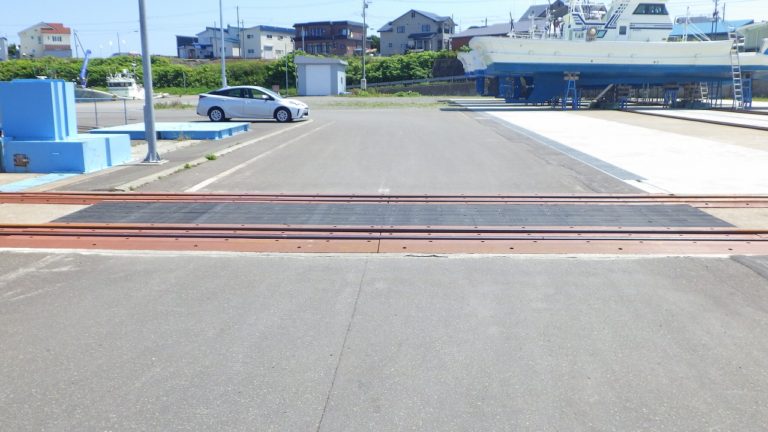 船揚場段差調整材｜株式会社シーテック